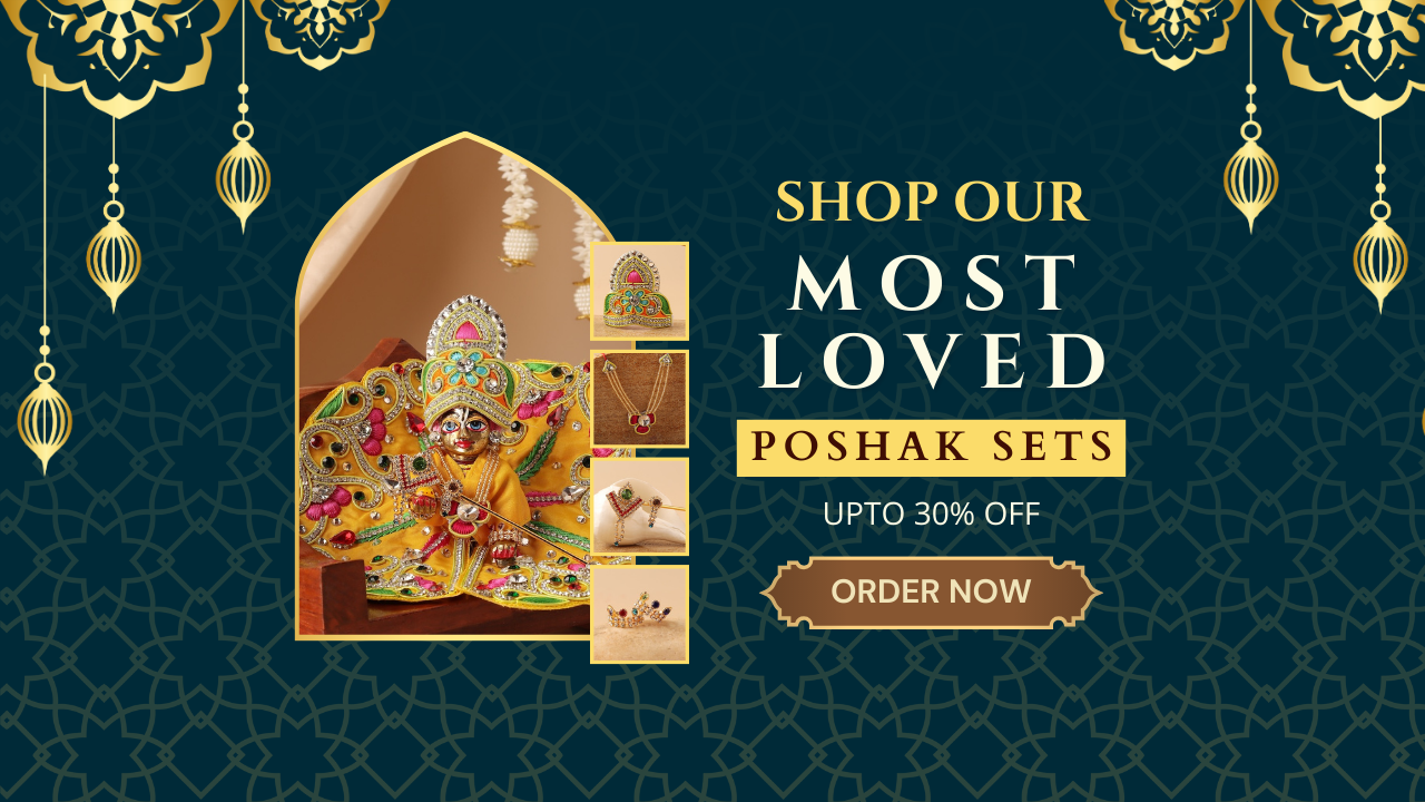 Poshak & Shringar Set by Diviknitty | New Style Laddu Gopal Ji Ki Mor Pankh Poshak, Dress – Devaya